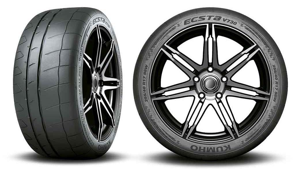 Llantas KUMHO ECSTA V730 245/40R18 | Virtual Llantas
